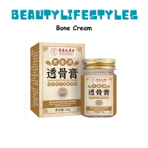 Herbal Bone Cream Bone Penetrating Ointment Cream Krim Tulan - TikTok ...