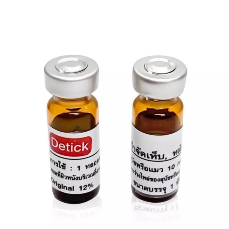 Petcher Organics Detick and Alprocide 1cc 2cc Tick and Flea Care ...