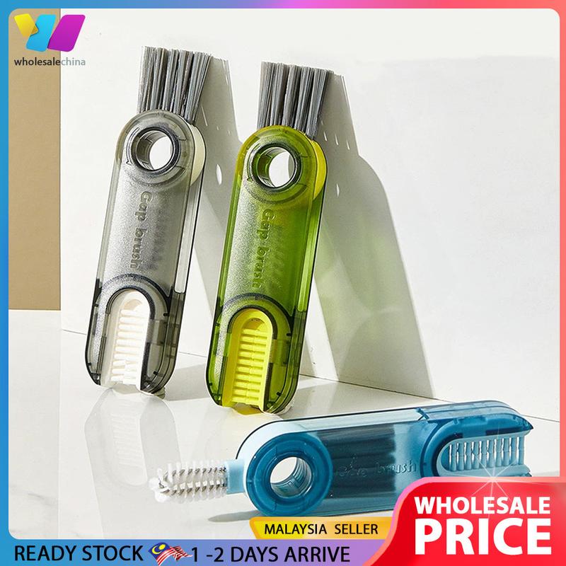 WHOLESALE | 3 In 1 Mini Bottle Gap Cleaner Baby Milk Water Cup - TikTok ...