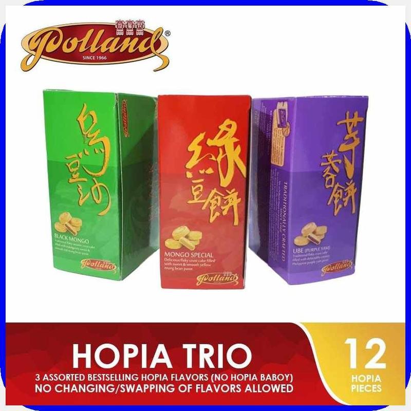 Polland&Iw[Hopia~sb'Trio[w,Bundle - TikTok Shop Philippines