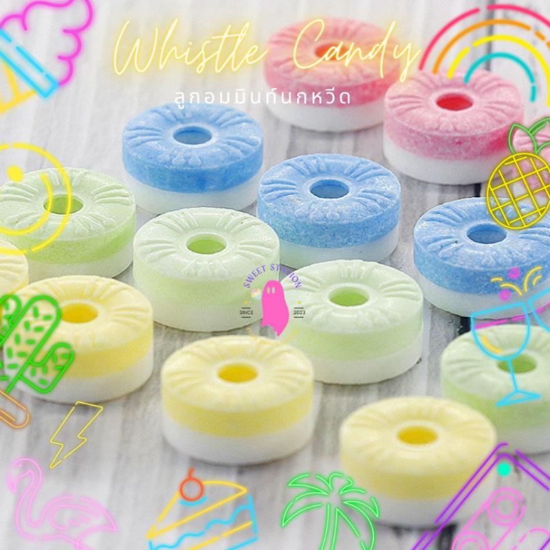 wurenshop Whistle Candy ลูกอมมิ้นท์ นกหวีด แพ็ก50-100ชิ้น ลูกอมนกหวีด ...