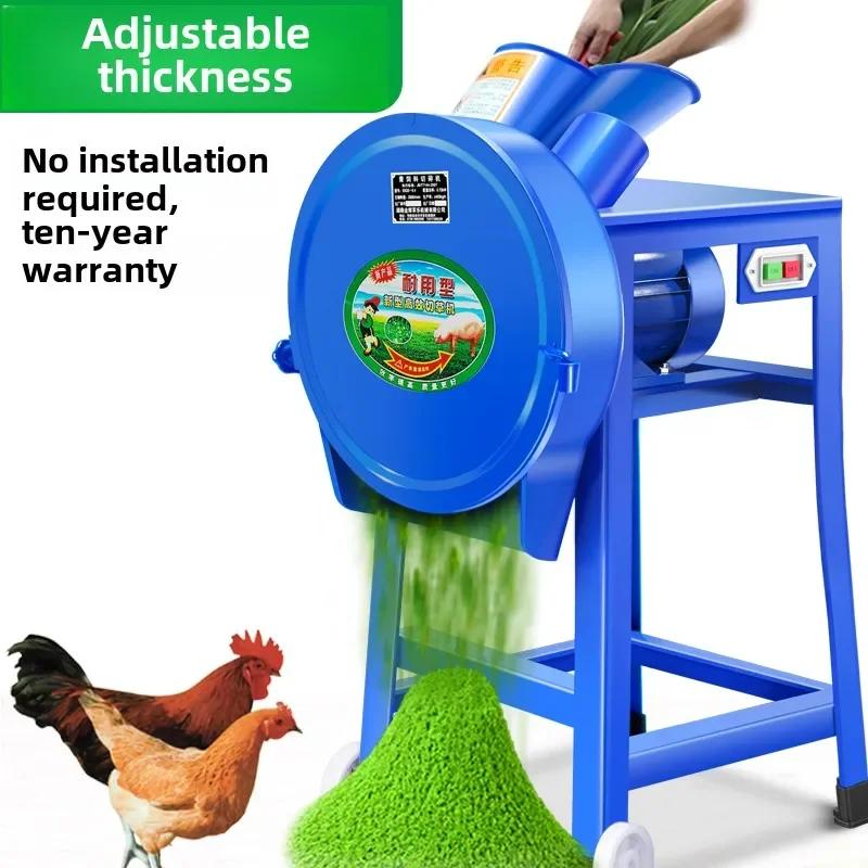 Multifunctional Electric Chopper High-Power Lawn Mower & Forage ...