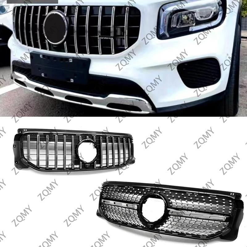 Car Front Bumper Grille Centre Panel Styling Upper Grill For Mercedes ...