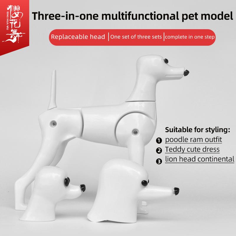Pet Groomer Fake Dog Model New Three-In-One Model Teddy Ram Poodle ...