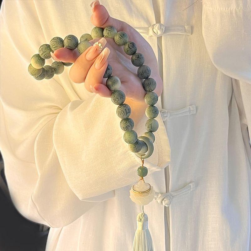 Gelang Akar Bodhi Jed Putih, Mantra Enam Perkataan, Diukir, Pegang ...