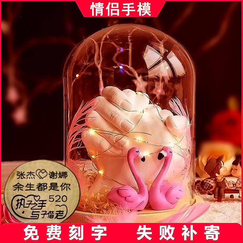 Topeng Tangan Pasangan, Model Tangan 3D, Serbuk Klon DIY Hadiah ...