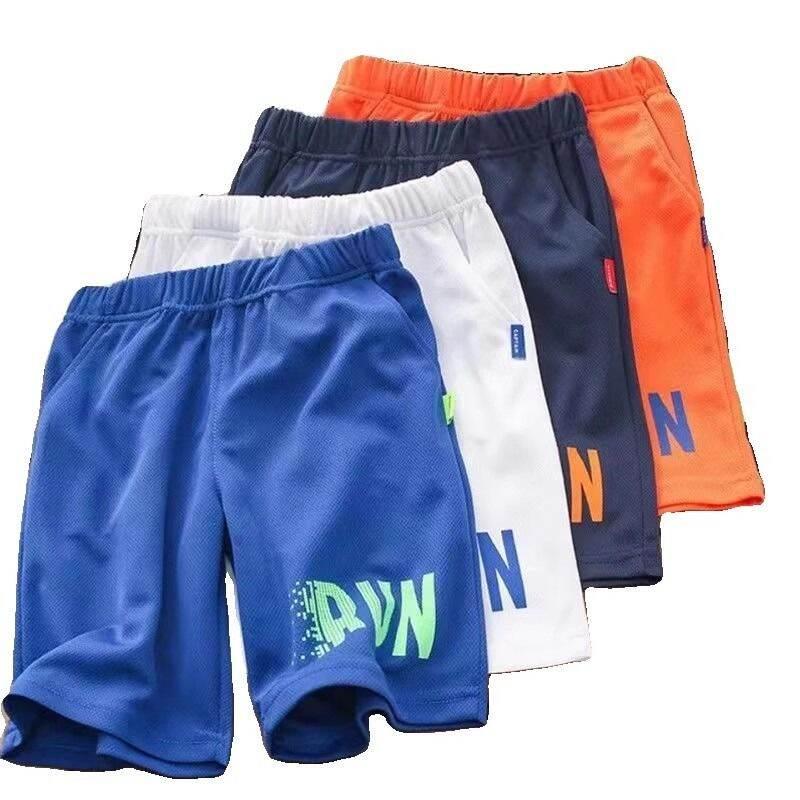 2024 Summer New Arrival Best Selling Fifth Pants Shorts Kids - TikTok ...