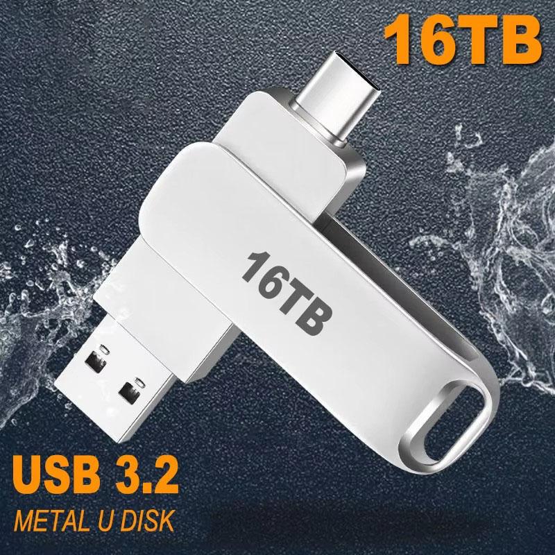 16TB Flash Drive Usb 3.2 Super High Speed Metal Transfer U Disk ...