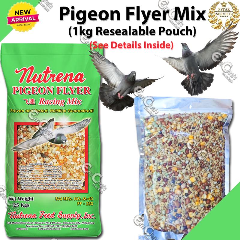 1kg Nutrena Pigeon Mix FLYER MIX in Resealable Pack (GREEN)(brd ...