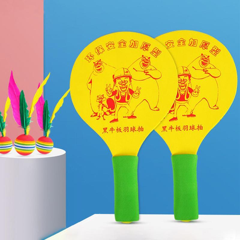 CA Badminton Racket Big-Headed Ball Set Thick Cartoon Three Feather ...
