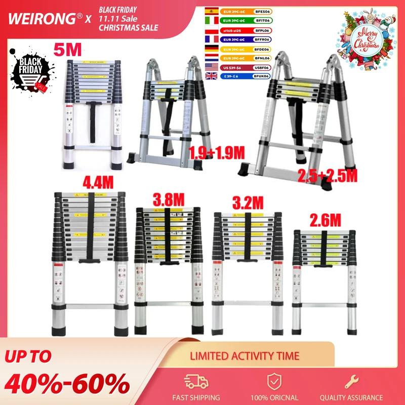 2.6M-5M Telescopic Ladder Sturdy Aluminum Telescoping Extension Ladder ...