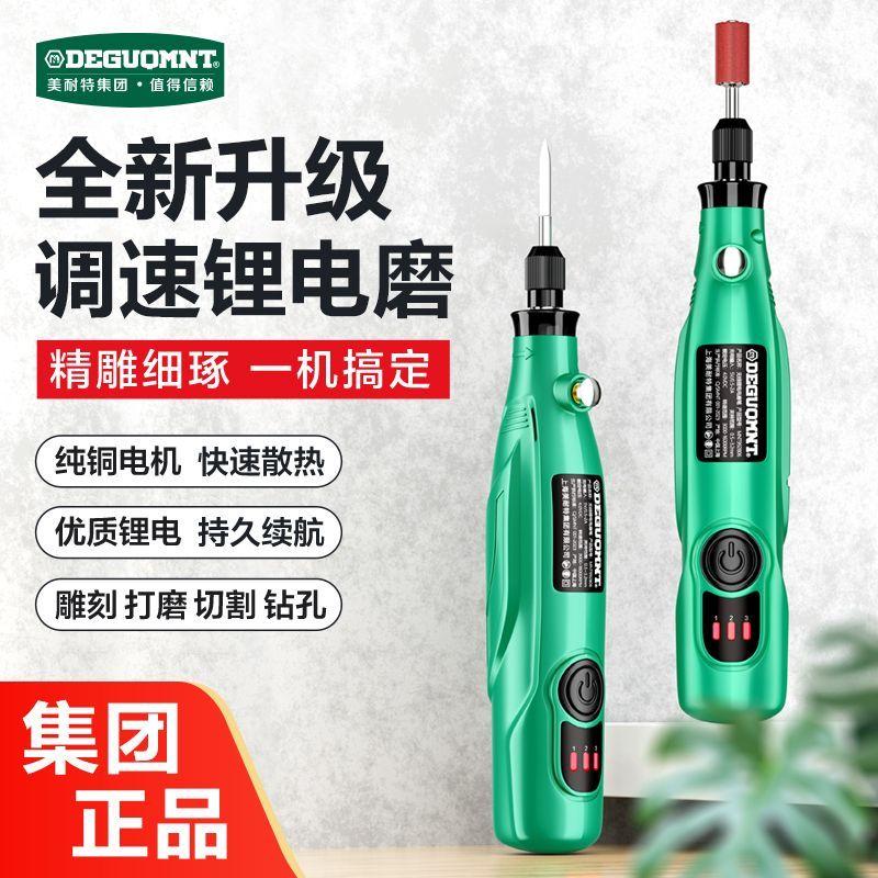 Pengisar Pegang Tangan Mini, untuk Menggilap dan Mengisar Jed, Mesin ...