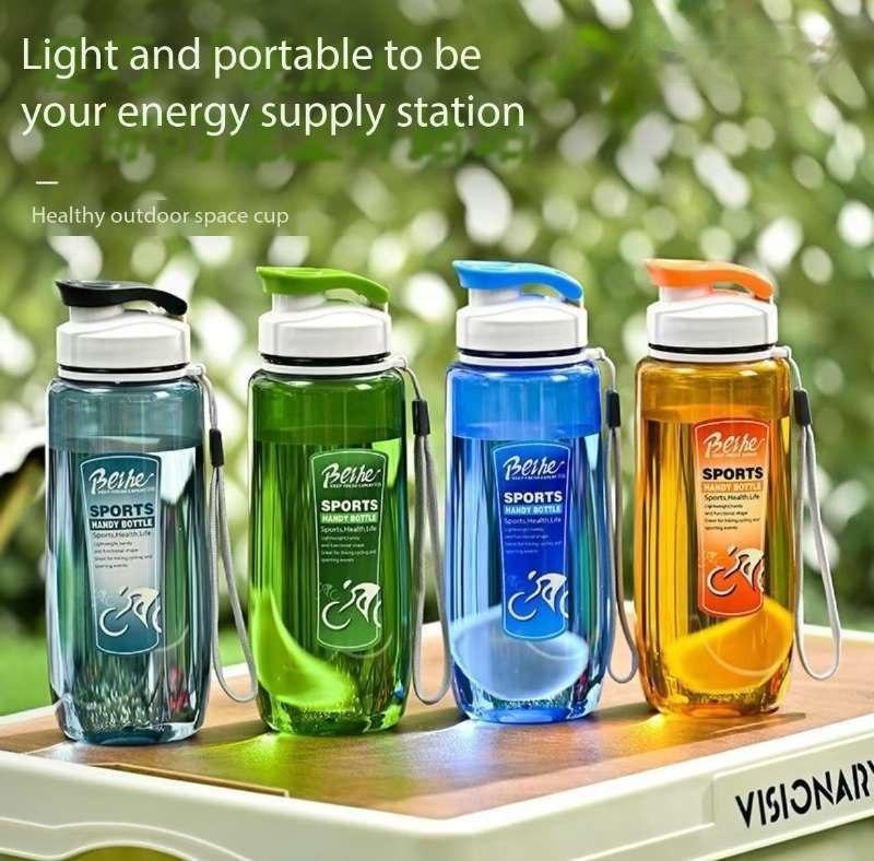 PORTABLE SPORTS HANDY WATER BOTTLE WITH HANDLE LIGHTWEIGHT EASY ...