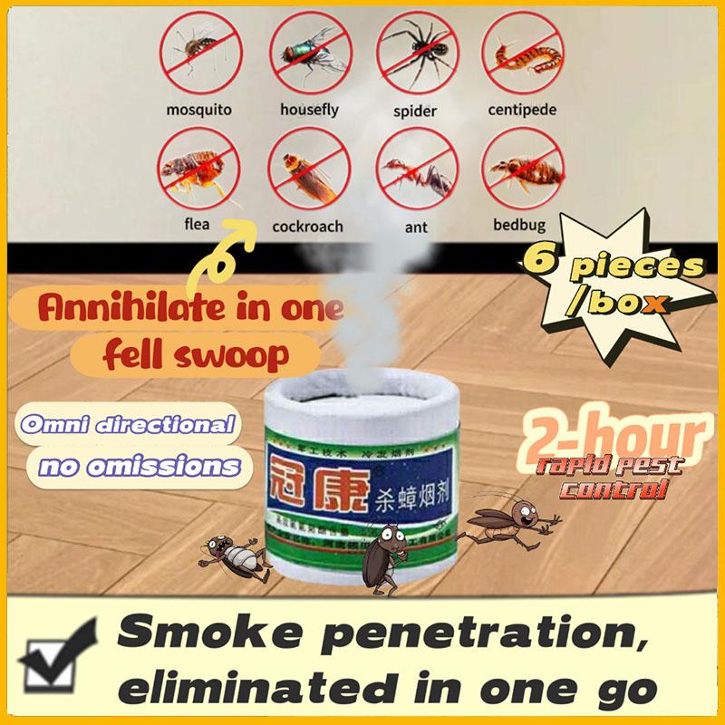 6pc Japan Import Smoke Insect Agent Elastic Herbal Insecticide - TikTok ...
