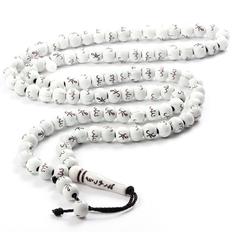 Rosari Tasbih, Gaya Muslim, Saiz 8mm, 99 Manik, Doa Dhikr Misbaha ...