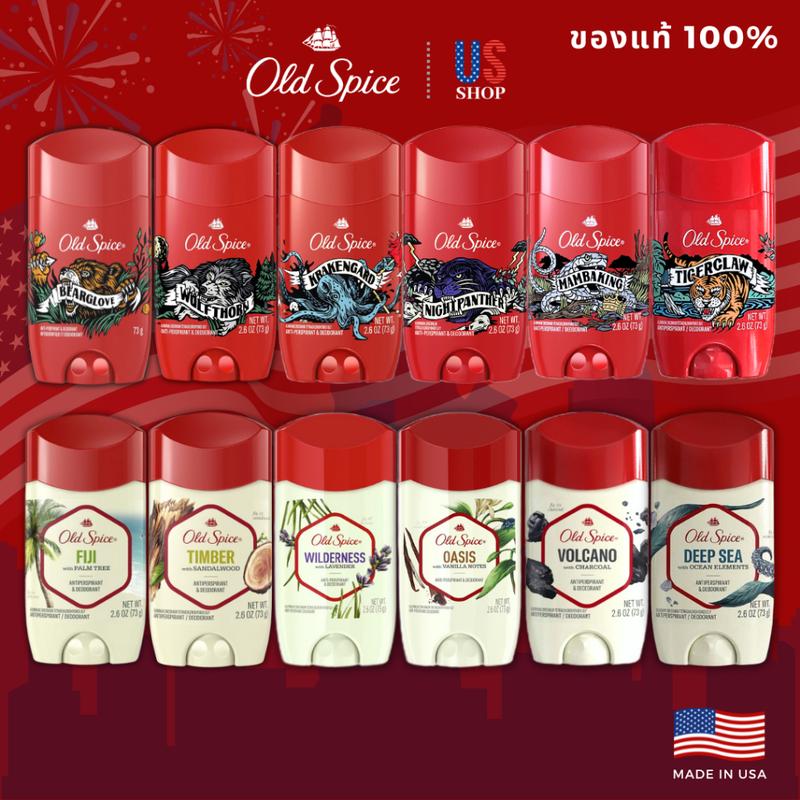 100% genuine OLD SPICE roll-on Made in USA Anti-perspirant/ Deodorant ...