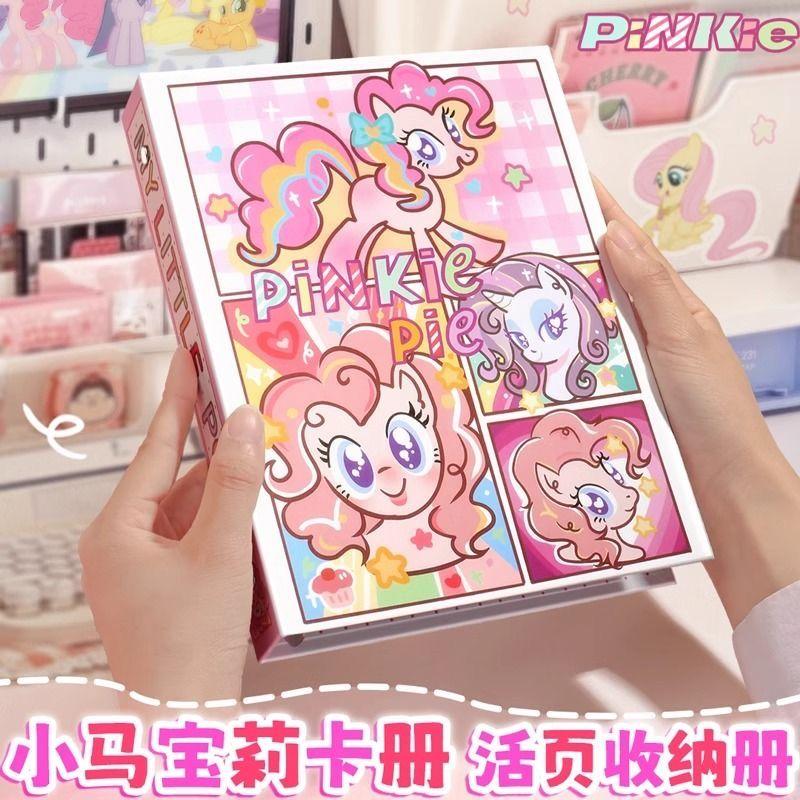My Little Pony Card Binder, Saiz A5, Binder Kad Daun Longgar - TikTok ...