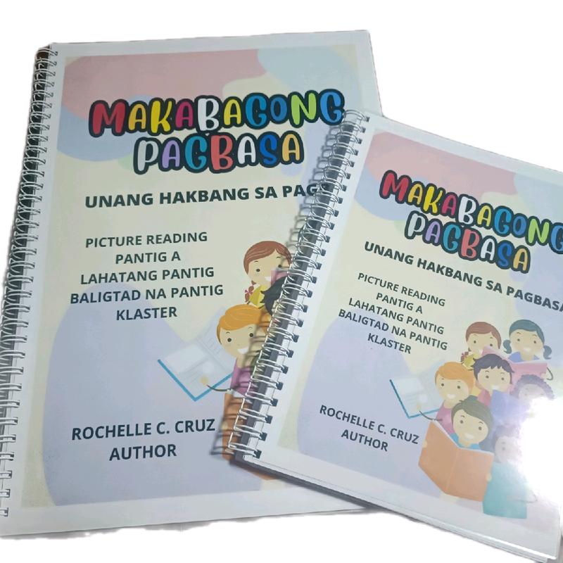 Makabagong Pagbasa (Unang Hakbang sa Pagbasa) Hard Cover Har - TikTok ...
