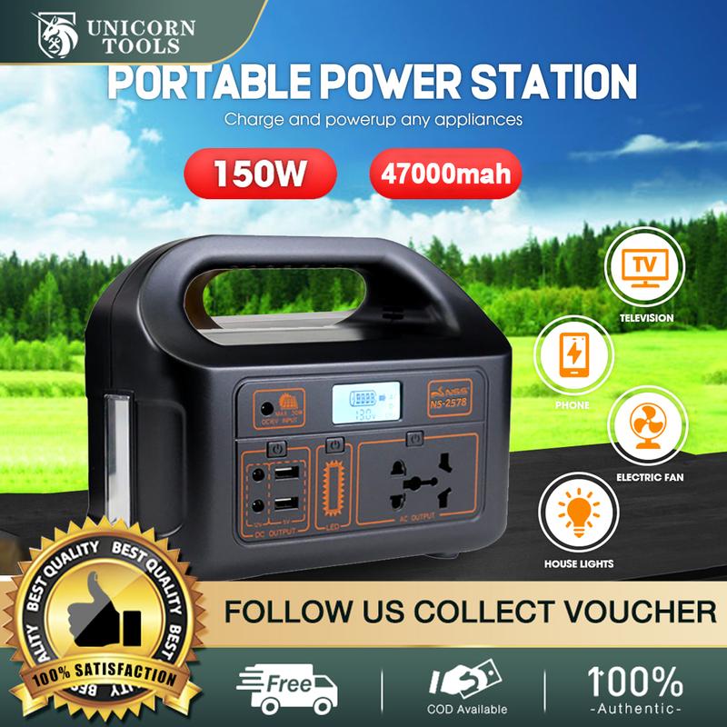150W solar generator multi-function solar inverter 12v to 220v - TikTok ...