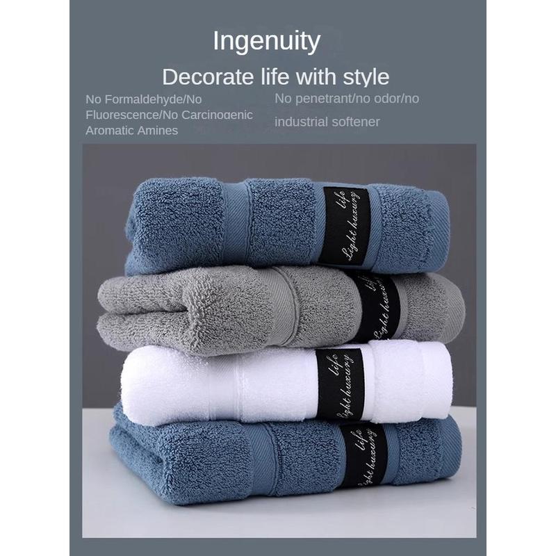 5 Star Hotel Towel, Premium Hilton Quality, Made of Pure Cotton ...
