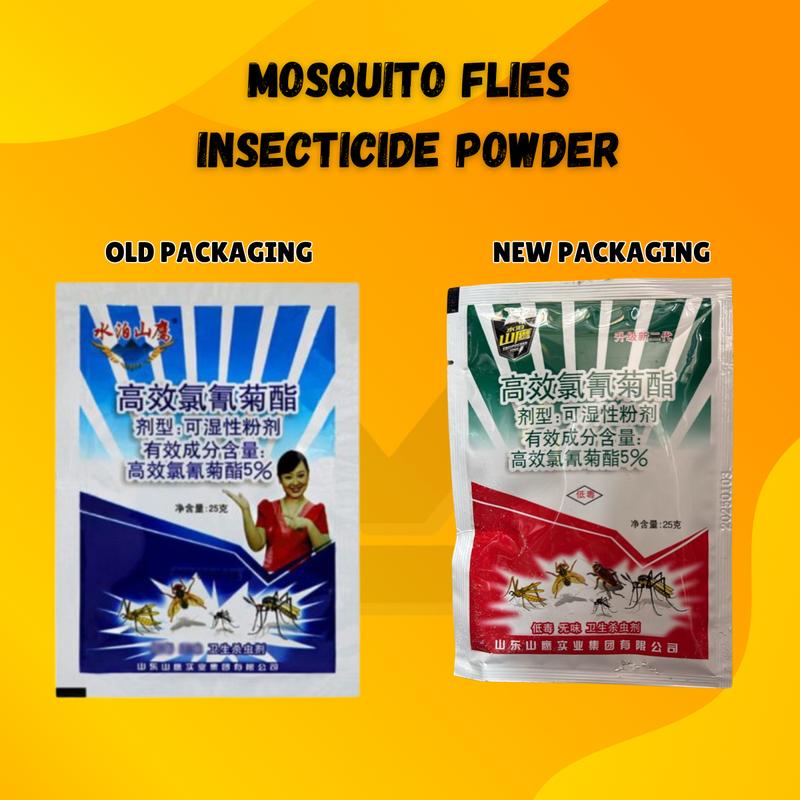 Mosquito Flies Insecticide Powder Bait Serbuk Spray,Nyamuk/Ubat ...