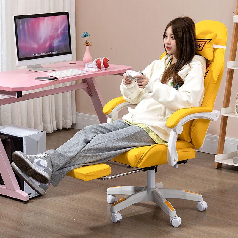 Pikachu Gaming Chair Computer Chair Home Comfortable Adjustable ...