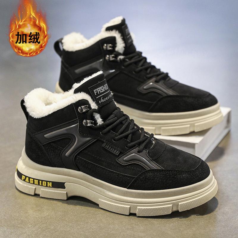 Large Size High Top Fleece Lined Thickened Warm Cotton Shoes - TikTok ...