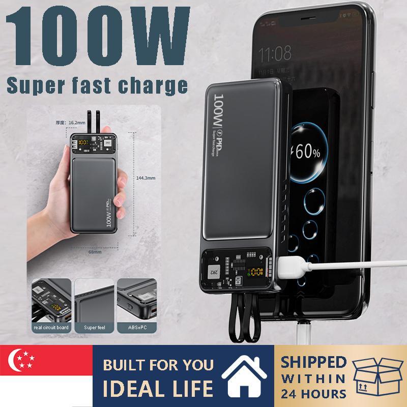 SGIN STOCK30000 mAh Fast Charging Power Bank Inbuilt Cable Power ...