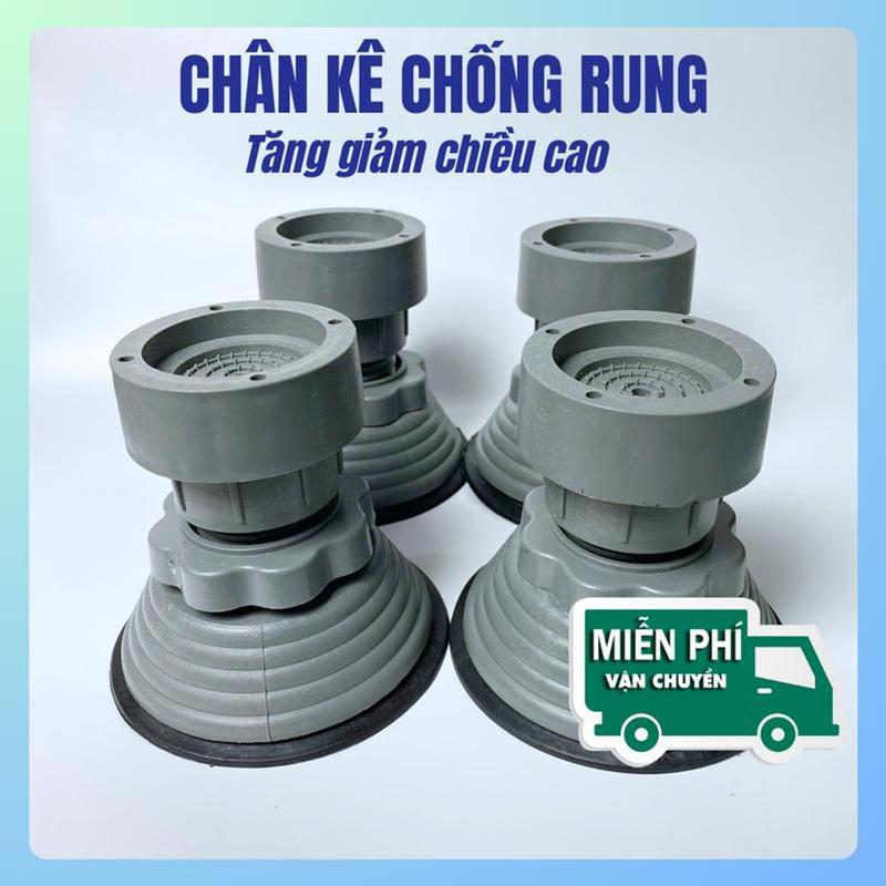 [THƯƠNG HIỆU VIỆT] 4 CHÂN KÊ CHỐNG RUNG LẮC VÀ TĂNG GIẢM CHIỀU - TikTok ...