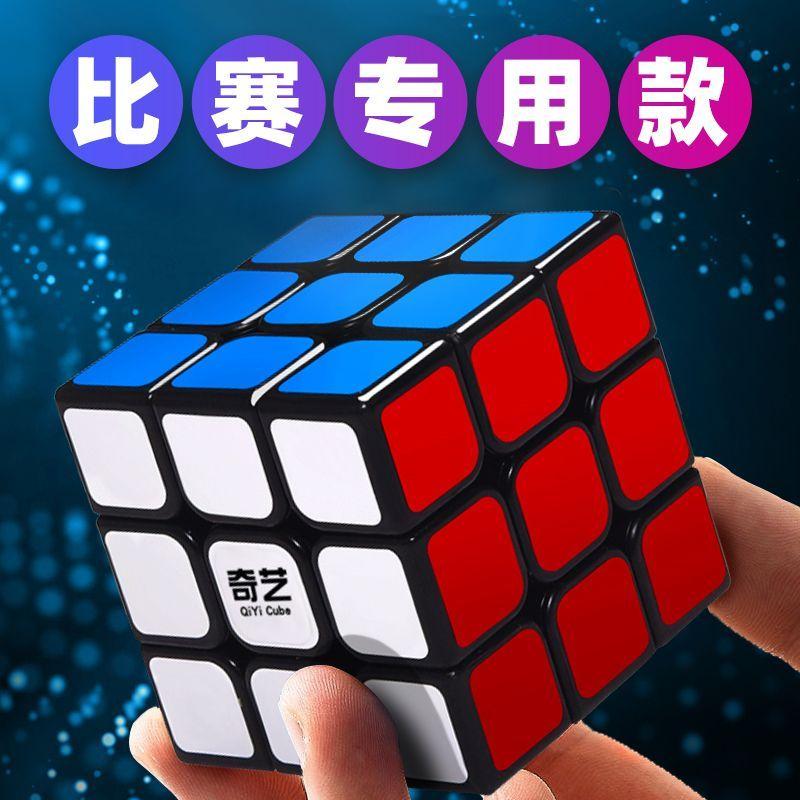Qiyi 2x2, 3x3, 4x4, 5x5 Piramid Daun Maple Bentuk Cermin Shapeshifting ...