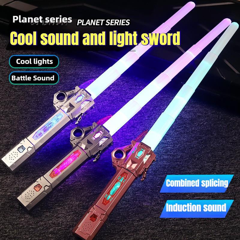 Cool Retractable Laser Sword Star Wars Lightsaber Kids Toy Knife ...