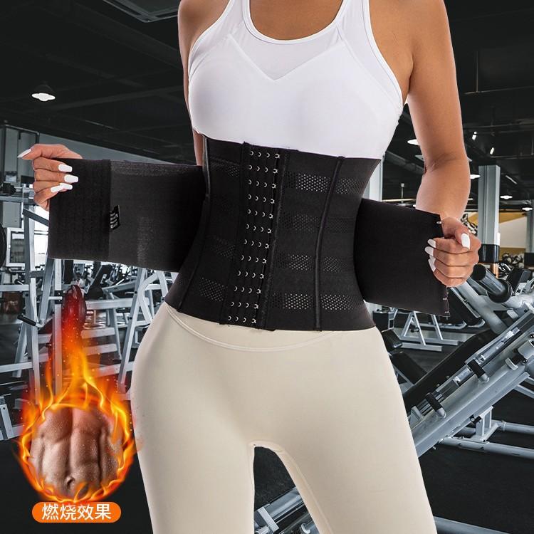 Waist Protective Belt Lumbar Waist Support Fixing Belt Steel - TikTok ...