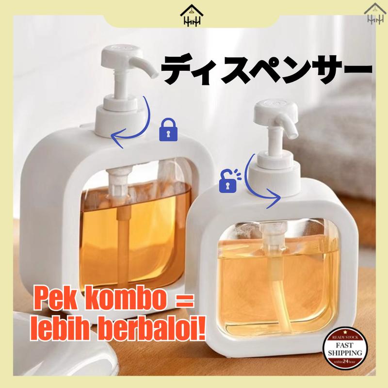 Ready Stock 300ml/500ml Japan Muji Style Shampoo Transparent - TikTok ...