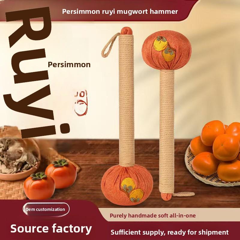 Mugwort Health Hammer Meridian Hammer Patting Artifact Everything ...