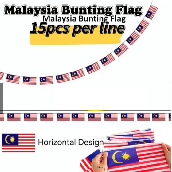 Malaysia Flag Bundle Bunting / Bendera Malaysia Banting (12pcs flag/set ...