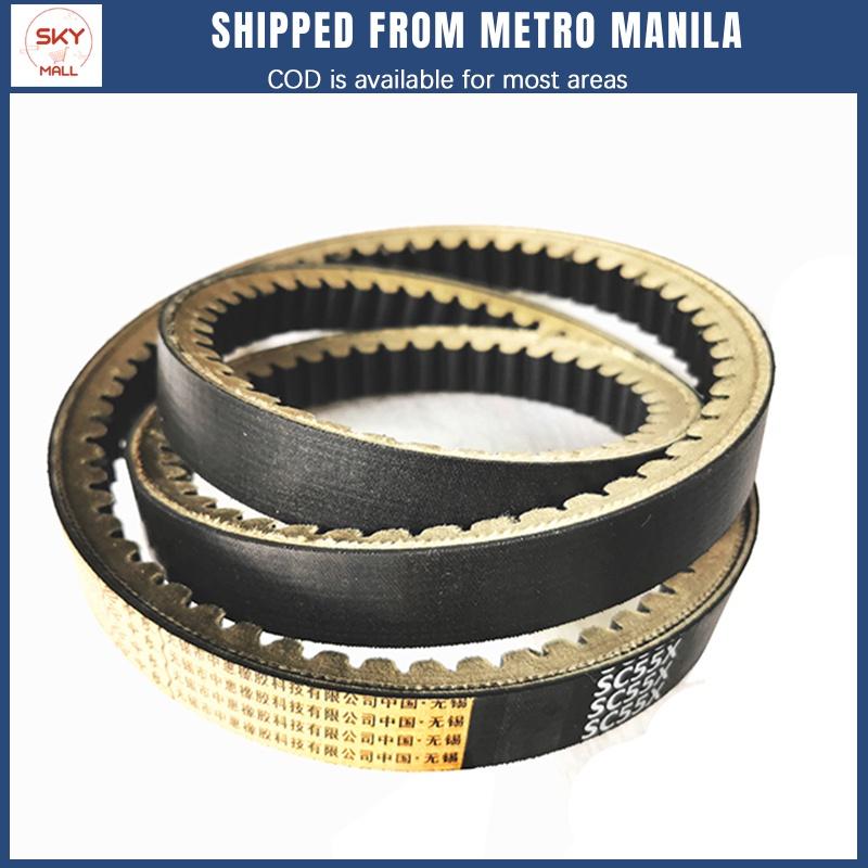 GOLD TAGKubota Harvester Belt SC52 SC59 Travel Thresher Belt - TikTok ...