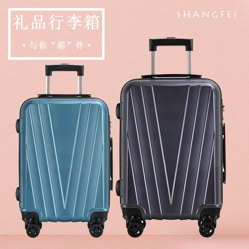 Trolley Case 20-Inch Metal Travel Zipper Suitcase Universal Wheel ...