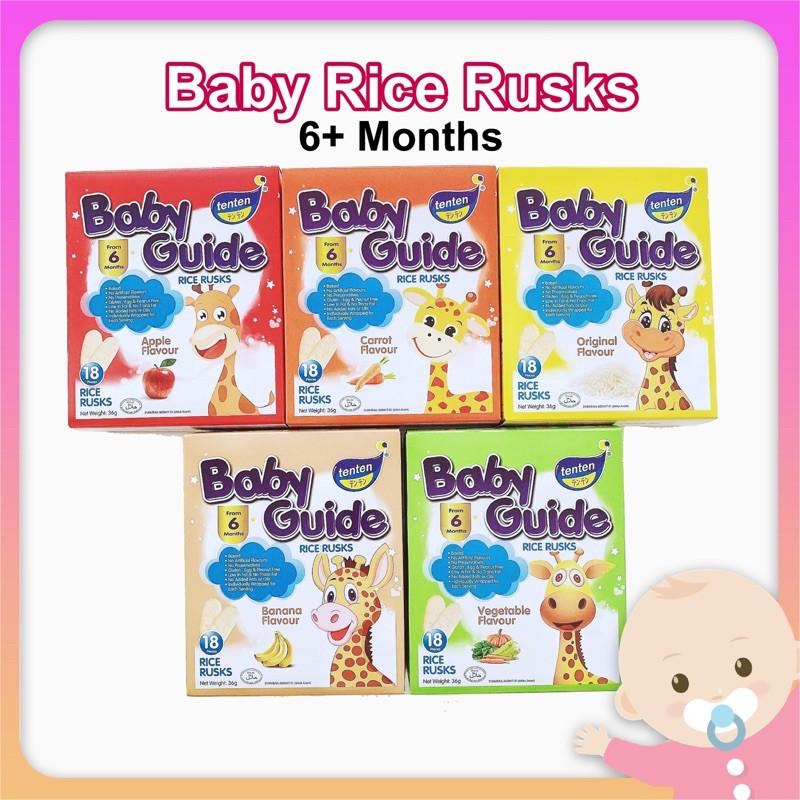 TenTen Baby Guide Rice Rusks 36g ( 6 Months+ ) ( Original, Vegetable ...
