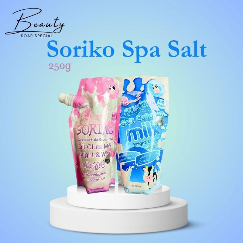 SORIKO Perfume Salt Spa Milk Scrub Gluta Milk and Collagen Milk ...
