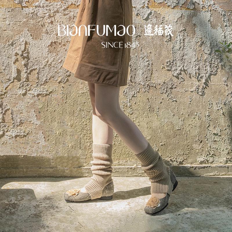 "Ouji Rose" ballet shoes with lavender sock covers and "Luyi - TikTok ...