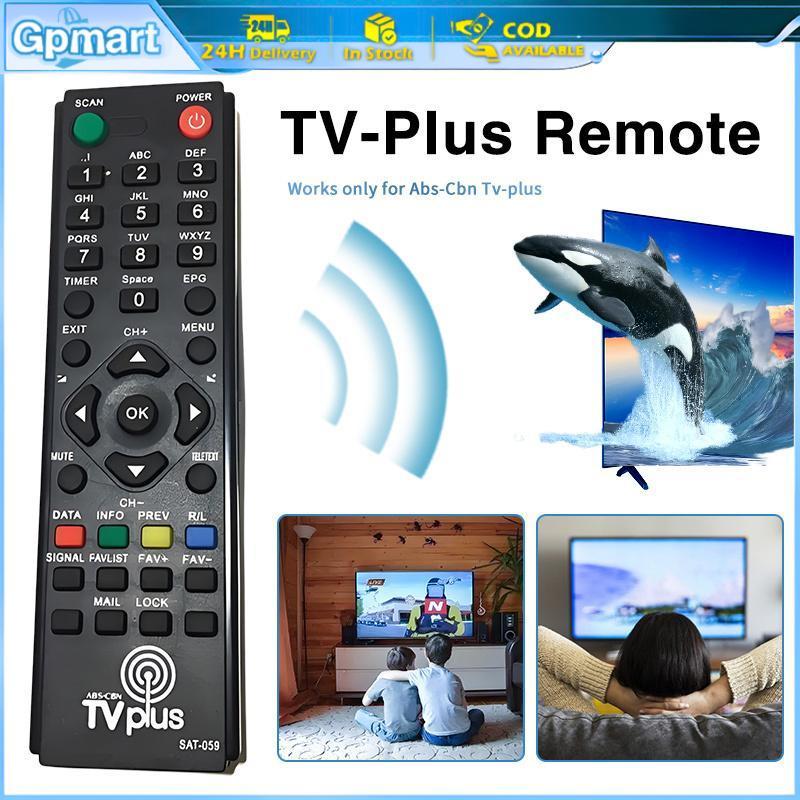 ABS-CBN TV Plus Remote Control Control - TikTok Shop Philippines