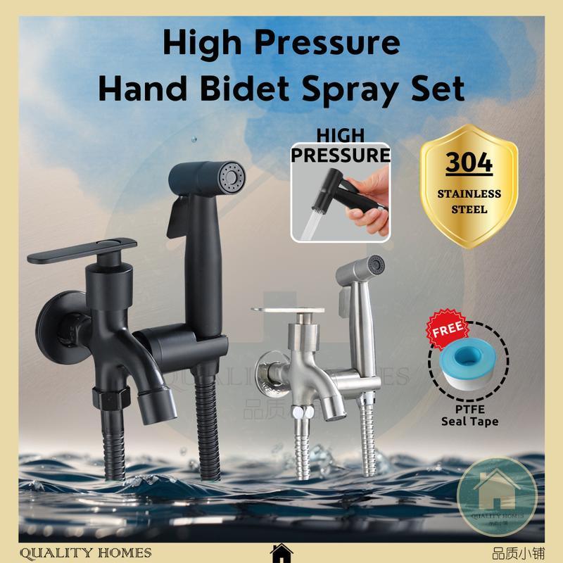[Ready Stock] Stainless Steel Two Way Bidet Spray Set with Bidet ...