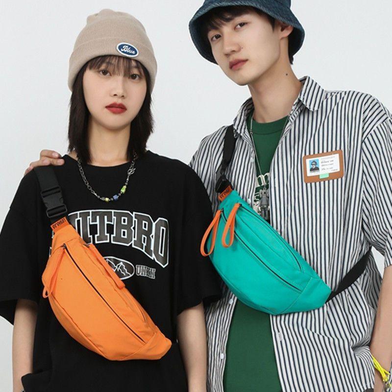 Beg Dada, Uniseks, Kalis Air, Beg Silang Badan, Beg Pinggang - TikTok ...