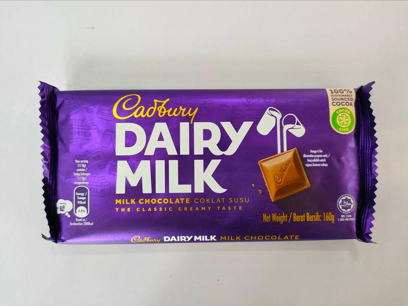 Cadbury Milk Chocolate,Hazelnut,Fruit&Nut,Roast Almond 160g,Balck ...