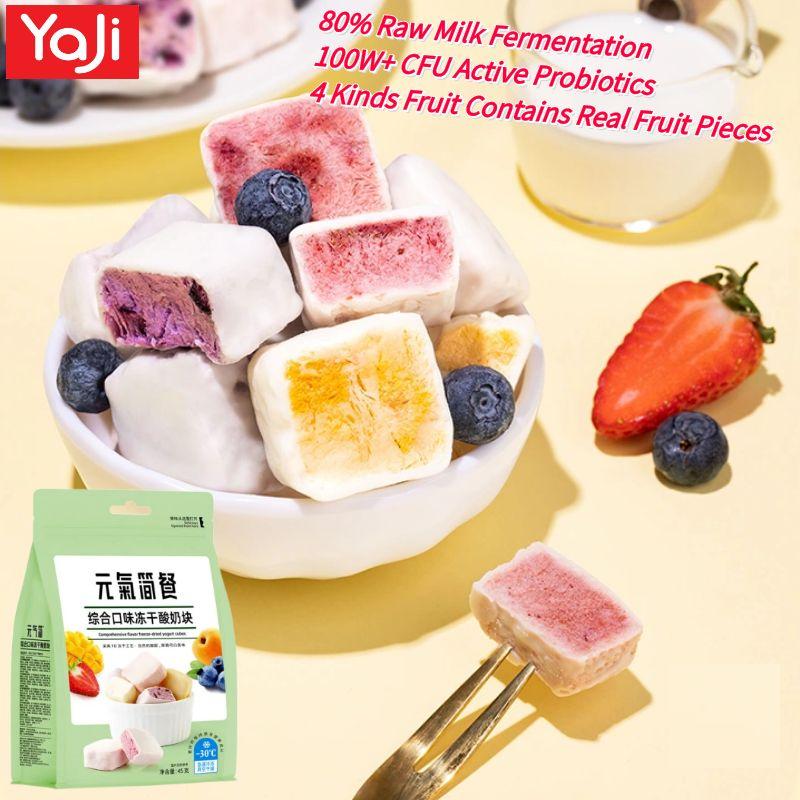 Ya JI 4 Flavors Frozen Fruit Yogurt Driedhealthy/natural/low-fat ...