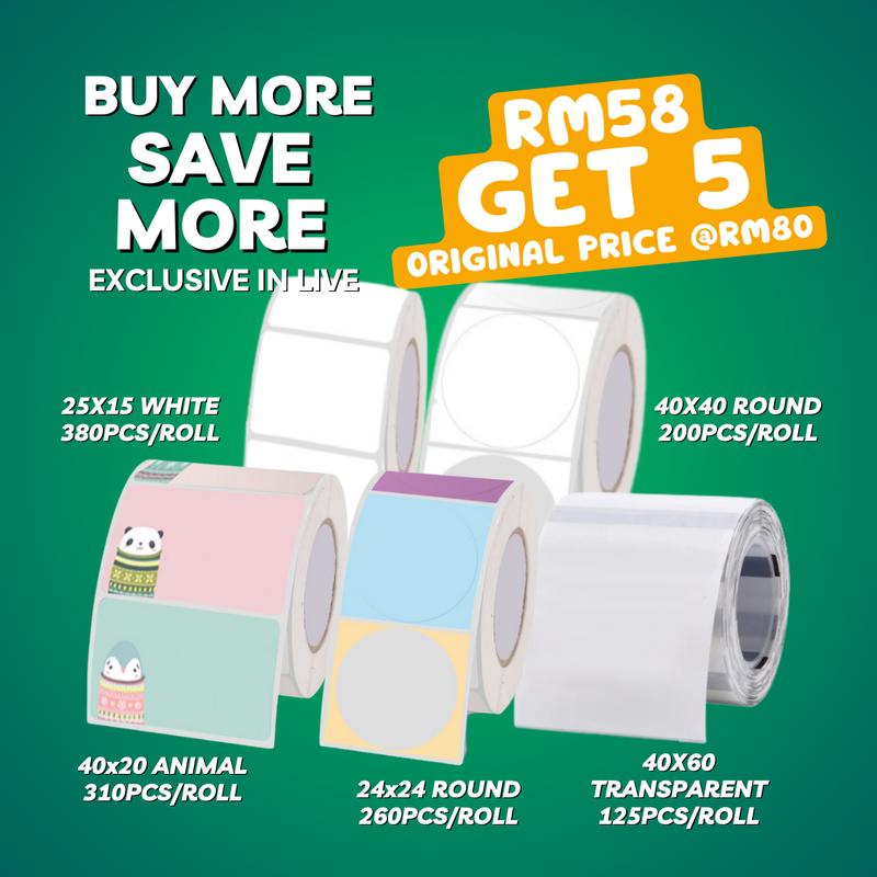 (VALUE COMBO) Thermal Label Sticker Waterproof for P50 Printer - TikTok ...