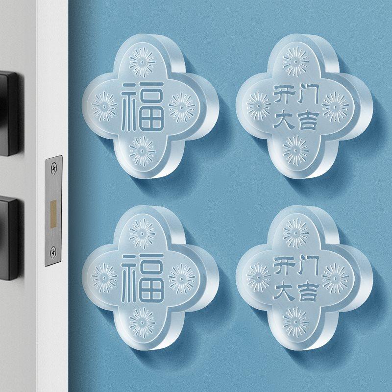 1Pc Silicone Stopper Door Mute Stickers Protection Pad Self Adhesive ...