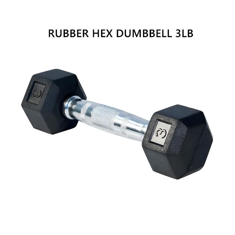 Premium Rubber Coated Hexagon Dumbbell 3lb Free Weight Bicep - TikTok ...