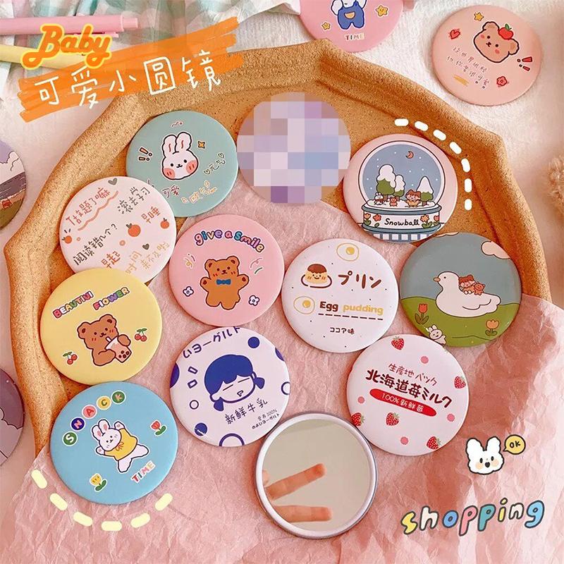 Cermin Solek, Reka Bentuk Comel, Ringan, Mudah Alih, Sesuai untuk Bayi ...