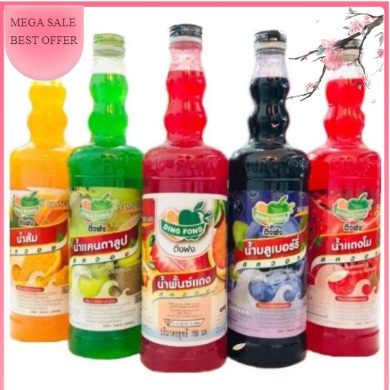 Ding Fong Squash Kordial Ice BLended Flavour Perasa Air Thailand ...